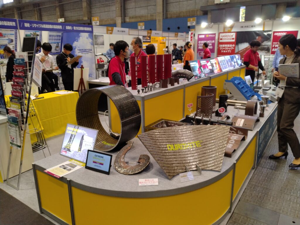 OTEX おかやまテクノロジー展2024（コンベックス岡山）（2024年11月13～14日）に出展しました。 | ニュースリリース ...